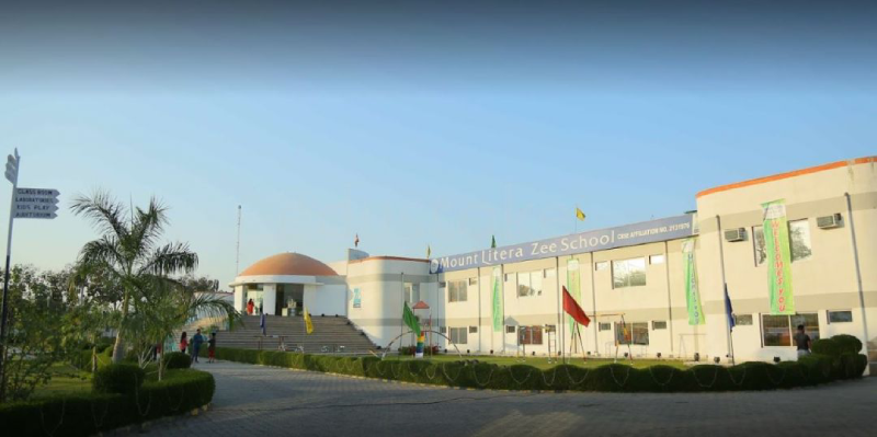 10 Best Schools In Agra | Quality Education & Holistic Development