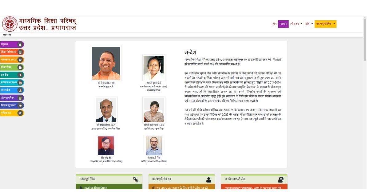 State, CBSE, ICSE Boards: A Guide To Choosing The Best For Your Child ...